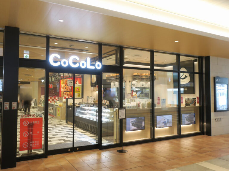 お食事処 市玄 CoCoLo新潟店 マグロの頭でとったスープの「あさっぱらーめん」と寿司のセット | 新潟ラーメン食べ歩き